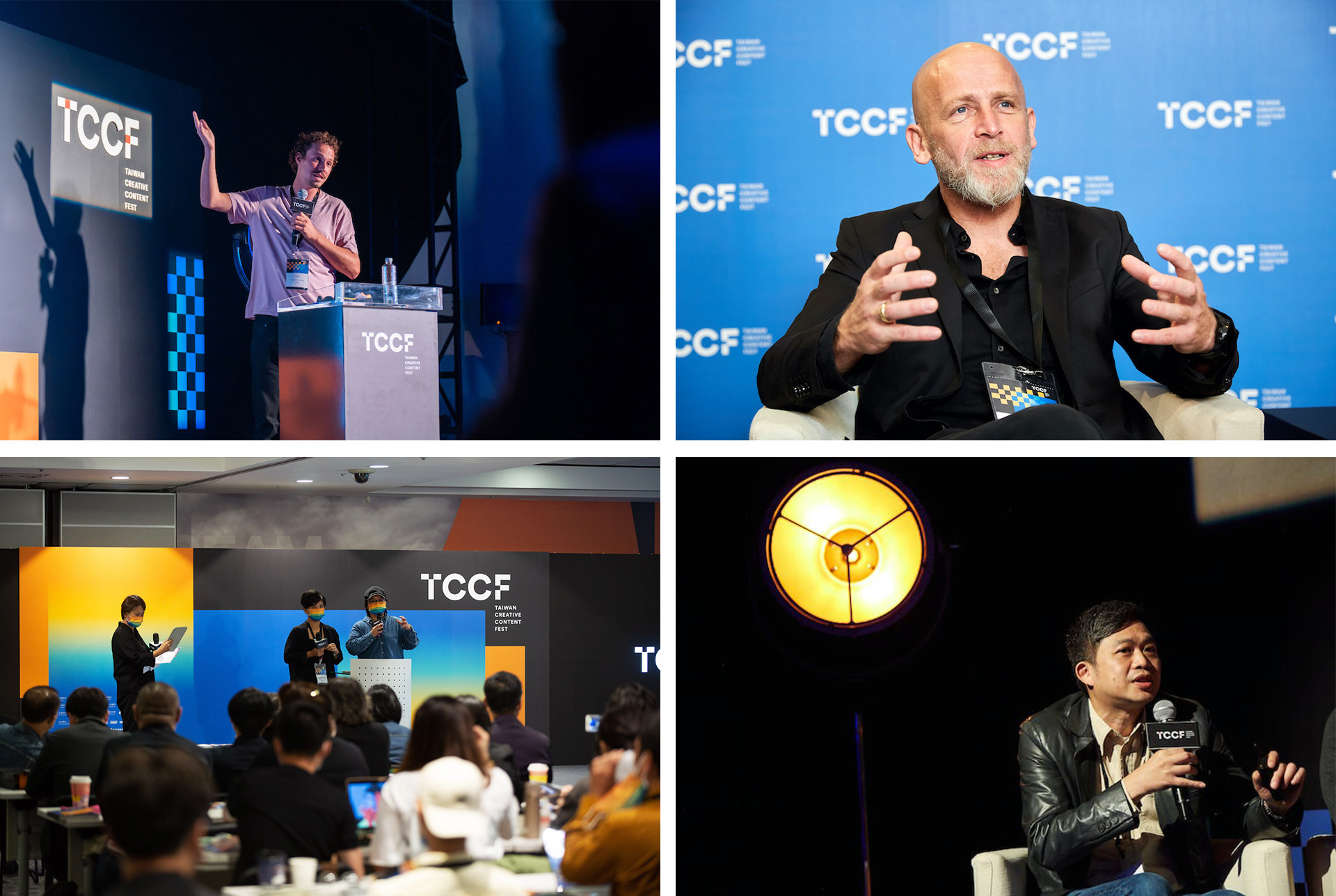 TCCF 2022 Brand Renewal | Bito